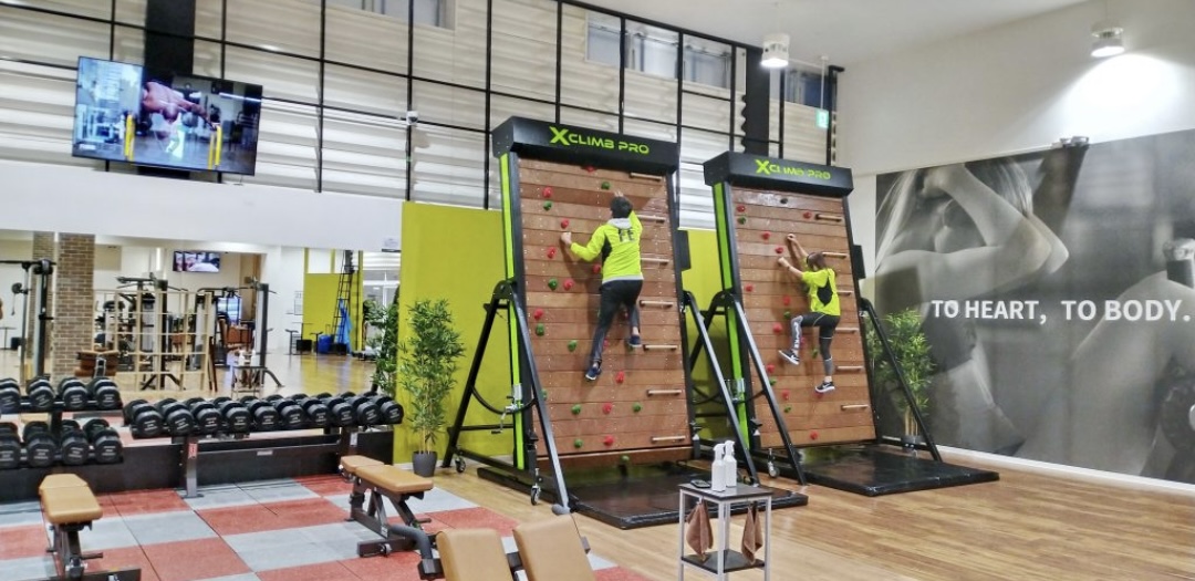 About X - X Climb Pro